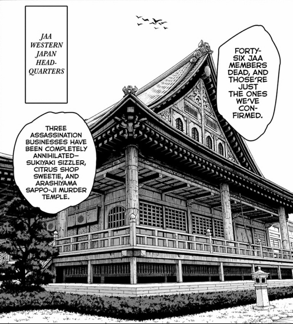 Shadz on Twitter: "I'm really fond & appreciative of these kinds of info dump pages in manga ...