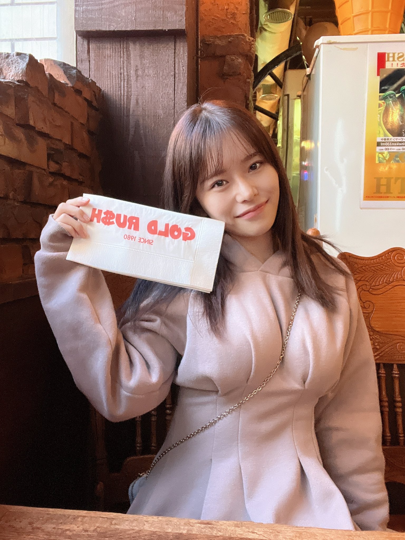 ぽぽちゃん🐰🌙 On Twitter お腹すいてるから300g食べちゃおうかなーー 7e1lseslq0 Twitter 
