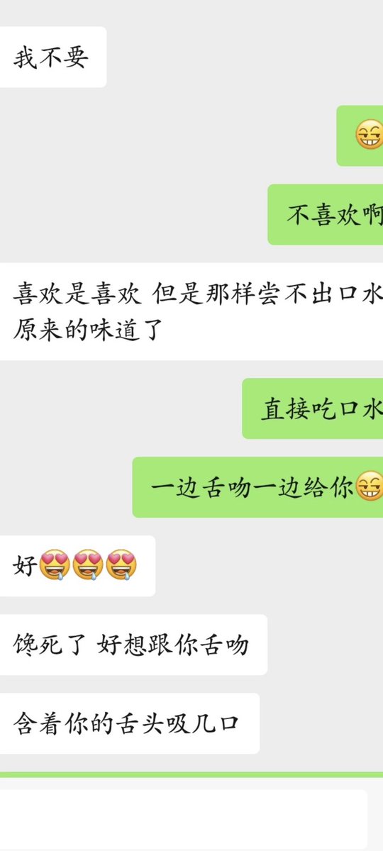 Mr牧 On Twitter 专门调教反差母狗,那些内心渴望被爸爸调教的母狗,让你内心得到释放,让母狗做母狗就应该做的事,每天让你离不开爸爸的大鸡吧,反差狗,反差女儿,你看看你内心深处你