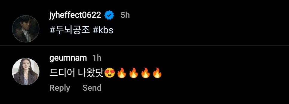 ㅎㄴ on Twitter: "YH: #BrainWorks #KBS https://t.co/K6XaS0V3Iw In-charge of Haru's styling ...