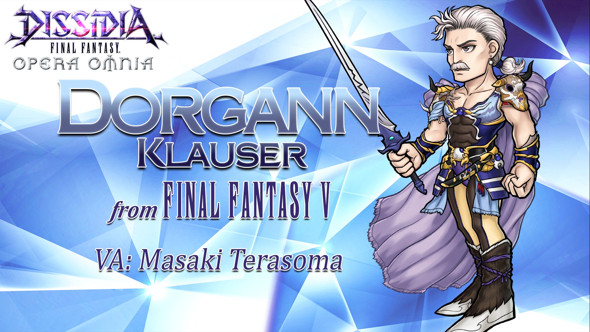DISSIDIA FINAL FANTASY OPERA OMNIA on Twitter: "Bartz's father Dorgann Klauser from FFV arrives ...