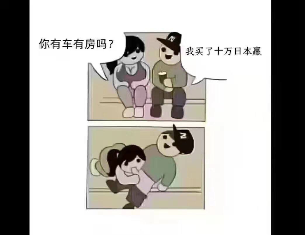 SUZU on Twitter: "https://t.co/f7YIuzfTqB" / Twitter