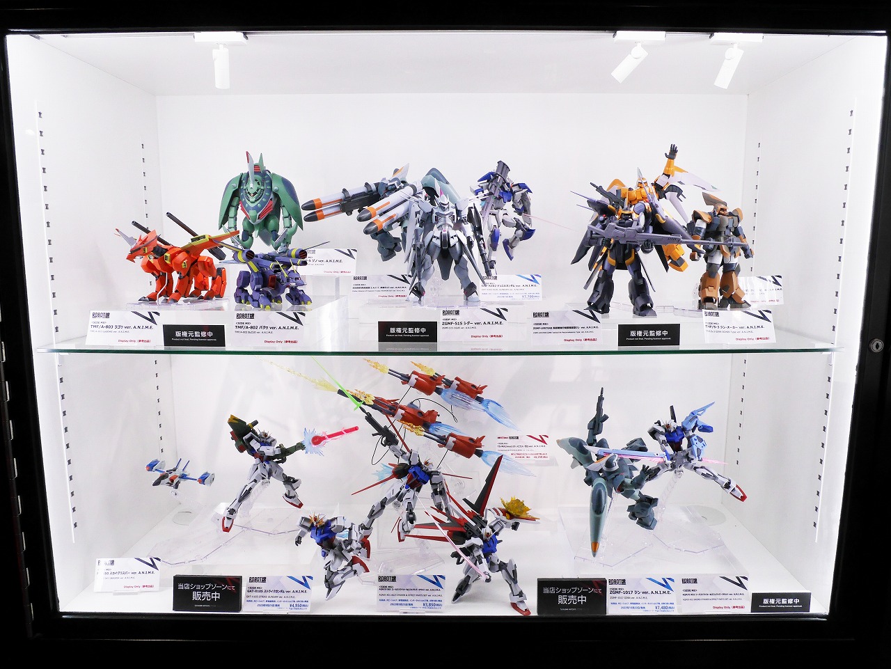 TAMASHII NATIONS STORE TOKYO on Twitter: " 「TAMASHII NATION 2022 After Exhibition」開催中！ 🔗https ...