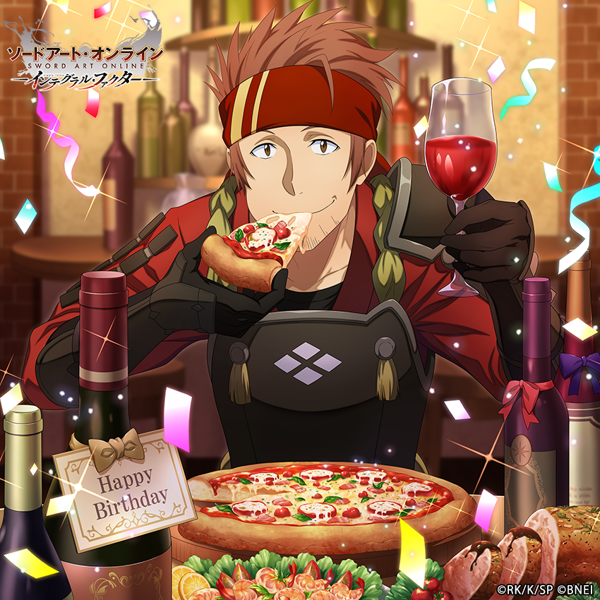 【公式】ソードアート・オンライン インテグラル・ファクター（SAOIF） on Twitter: "ハッピーバースデー♪クライン クラインの新★4スキルレコードが2種登場🎉 ★4【好物に囲まれ ...