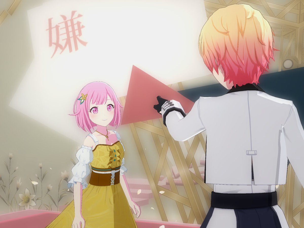 「えむちゃ!!! 」|野本かなみ/OU2桜き3のイラスト