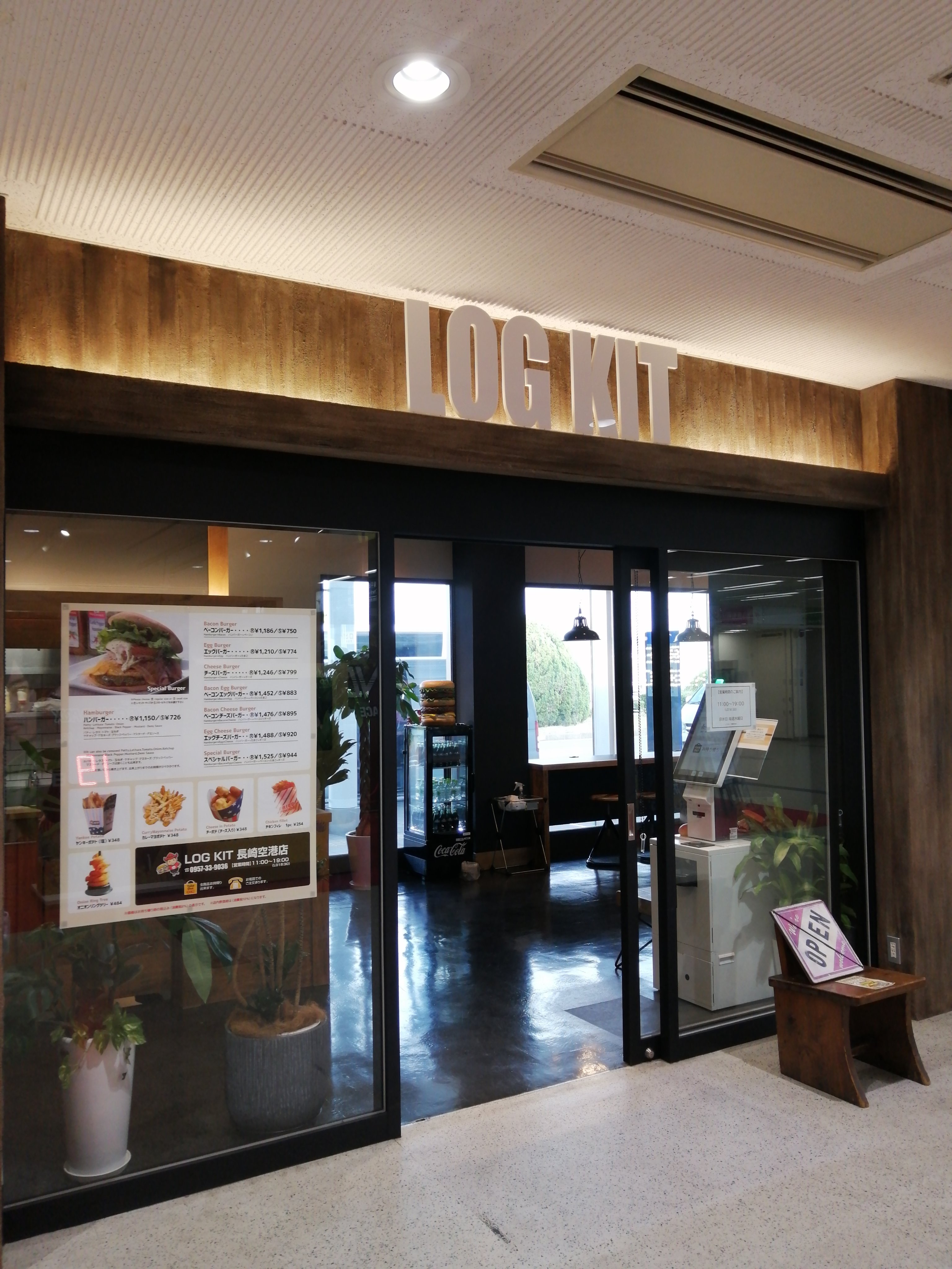 しゅにしー (@shu_ni_shii) / Twitter