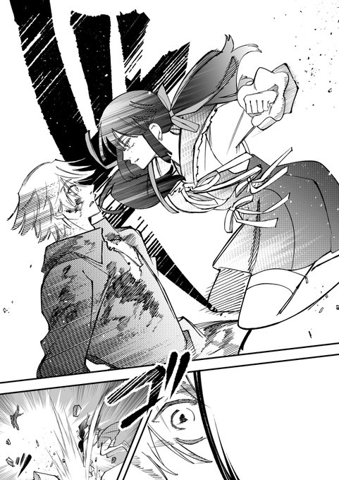 『サンダーボルト』第20話更新！ 図らずもアララギと戦闘することになっ.. | comipo comics編集部 さんのマンガ | ツイコミ(仮)