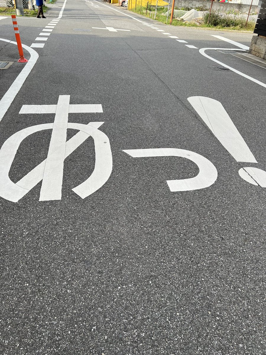 あーたん(@pi_tan) - Twilog (ツイログ)