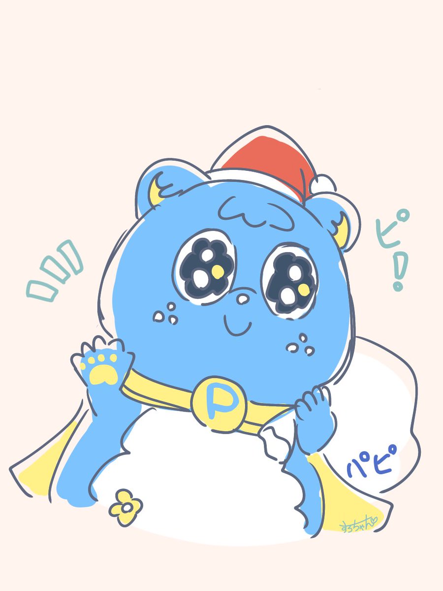 パピネスのTwitterイラスト検索結果。