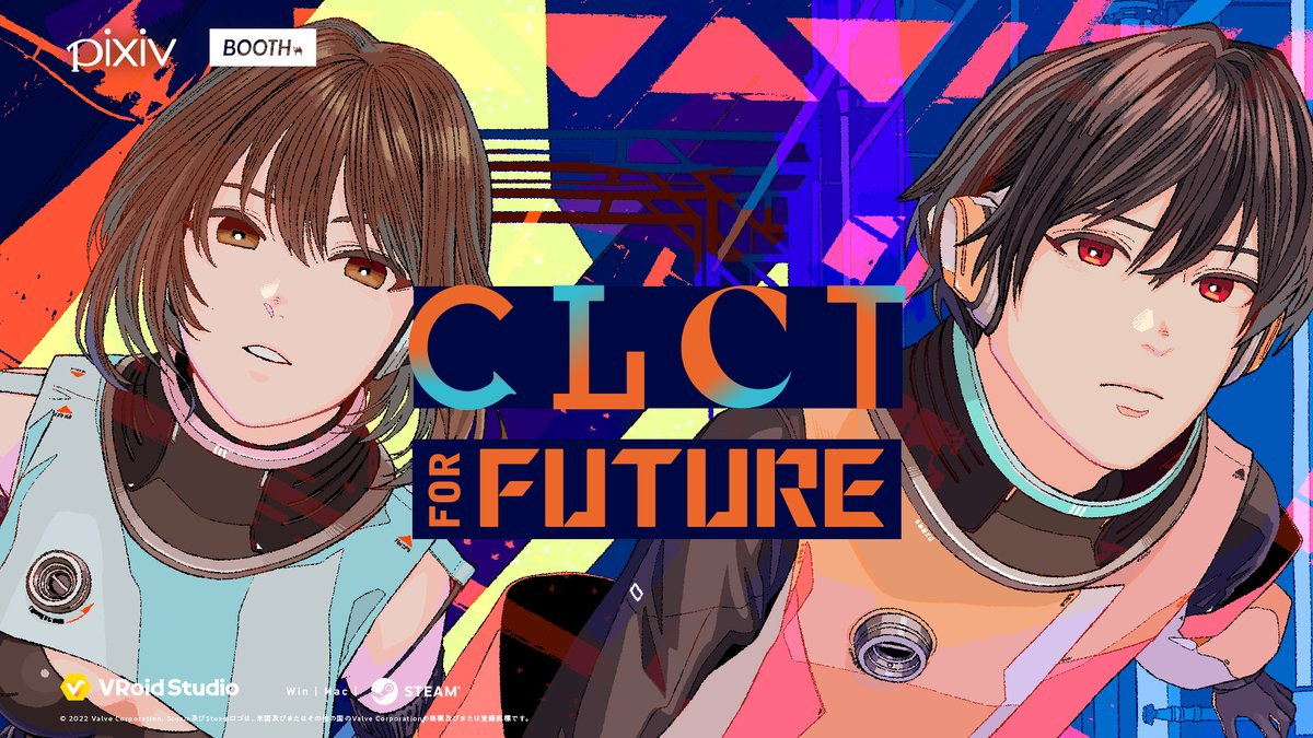 VRoid Project 公式 on Twitter: "【#CLCT 第5弾「FUTURE」公開】 BOOTHにて3Dファッション特集スタート＆ VRoid Studioにてアイテム22種 ...