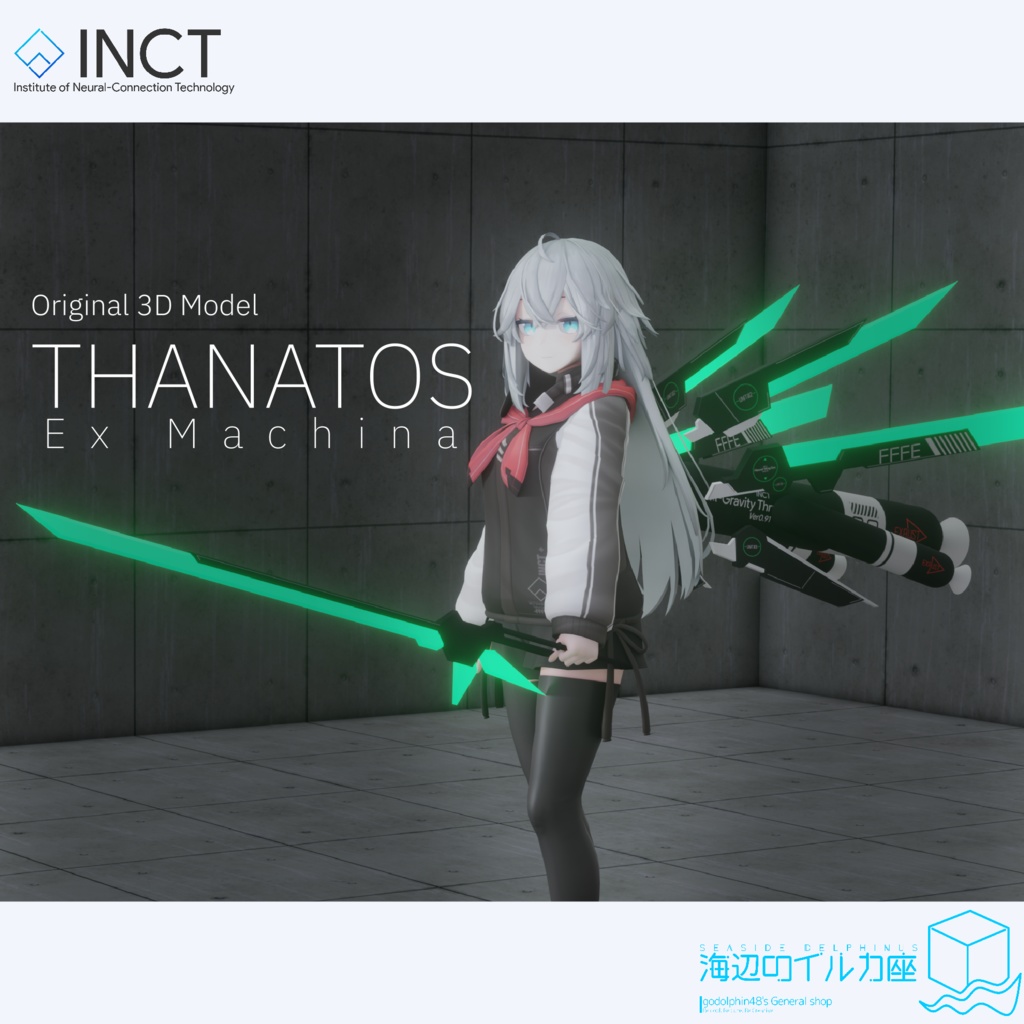 Official VRoid on Twitter: "RT @booth_pm: || 3Dアバターモデル ファッション特集 || 🌐今月のテーマ：FUTURE🌐 テック×サイバー×SF📡 ...