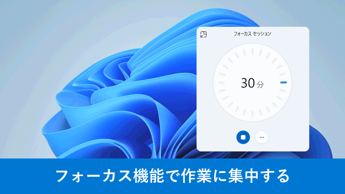 Windows_Japan(@Windows_Japan) - Twilog