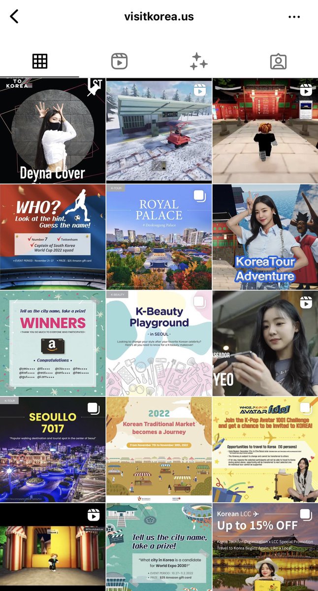 IRENE (아이린) NEWS on Twitter: "👉 http://visitkorea.us Instagram https://instagram.com/reel ...