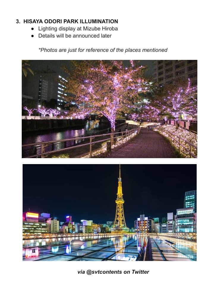 svt contents on Twitter: "[#SVT_CITY] SEVENTEEN: THE CITY in NAGOYA Projects Details 🖇️ https ...