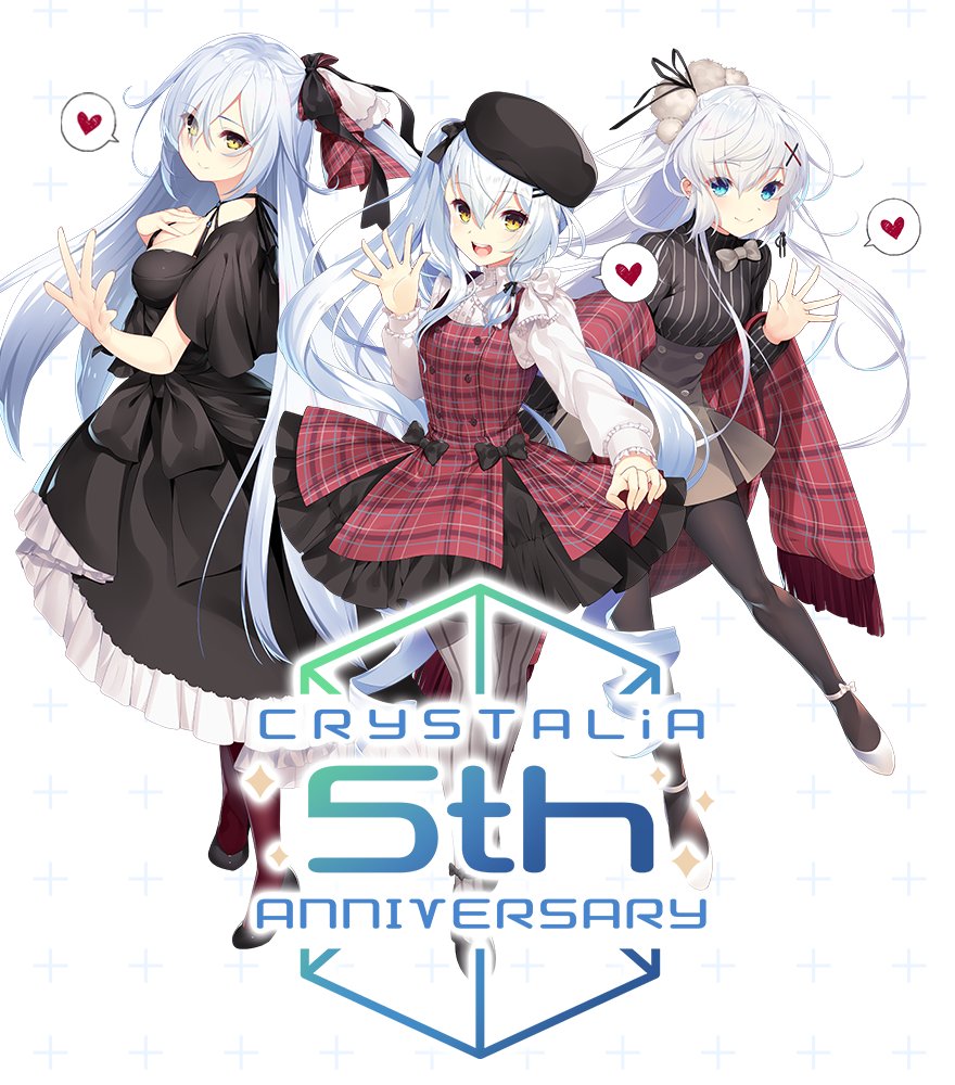 CRYSTALiA公式＠レリッシュEB 予約受付中！ on Twitter: "最新作『RE:D Cherish! -Eternity Blood-』予約受付中！ まとめ：https://t ...