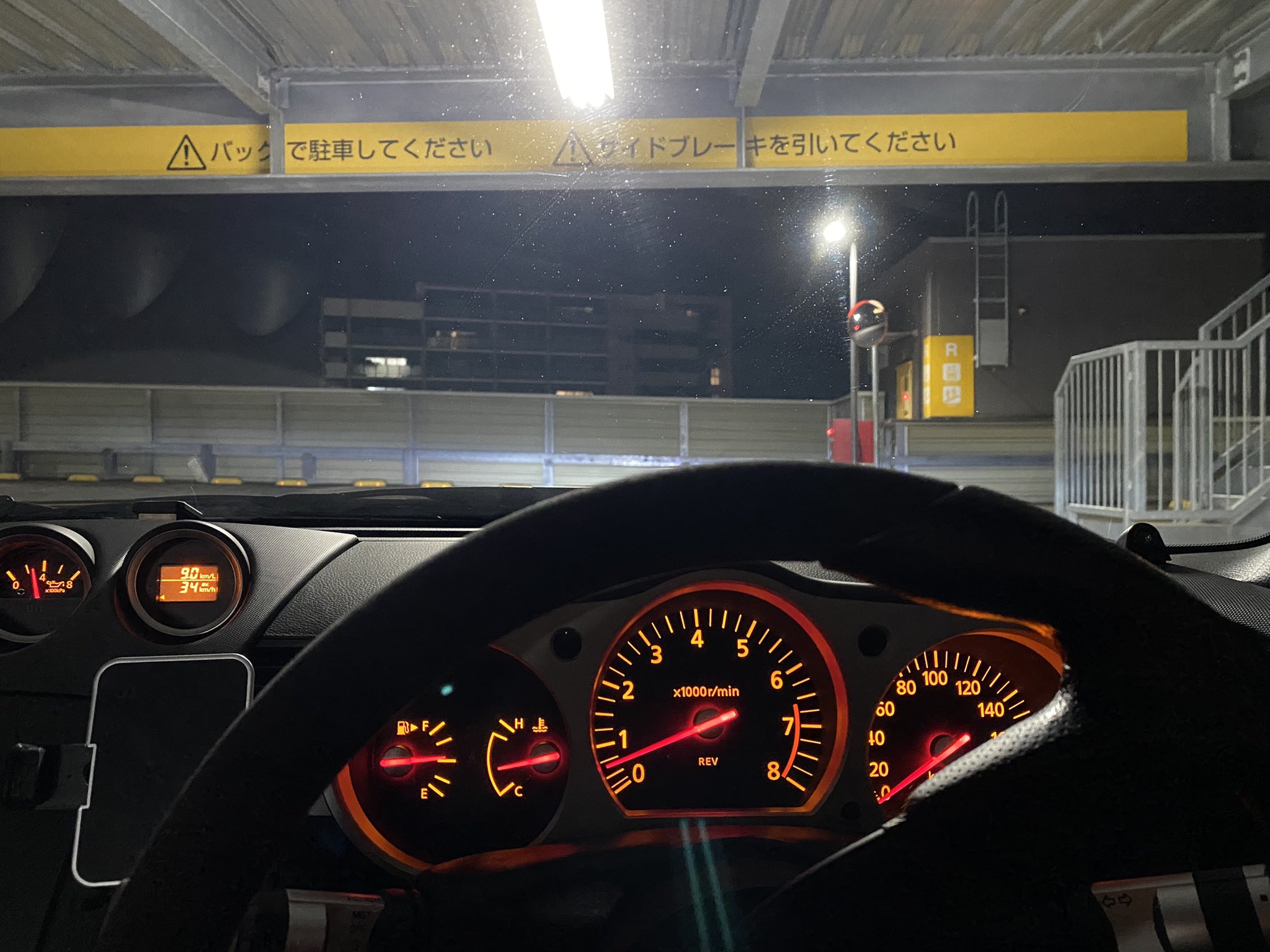 seiren@DKZ on Twitter: "なるほど() https://t.co/QcCuNebjR6" / Twitter