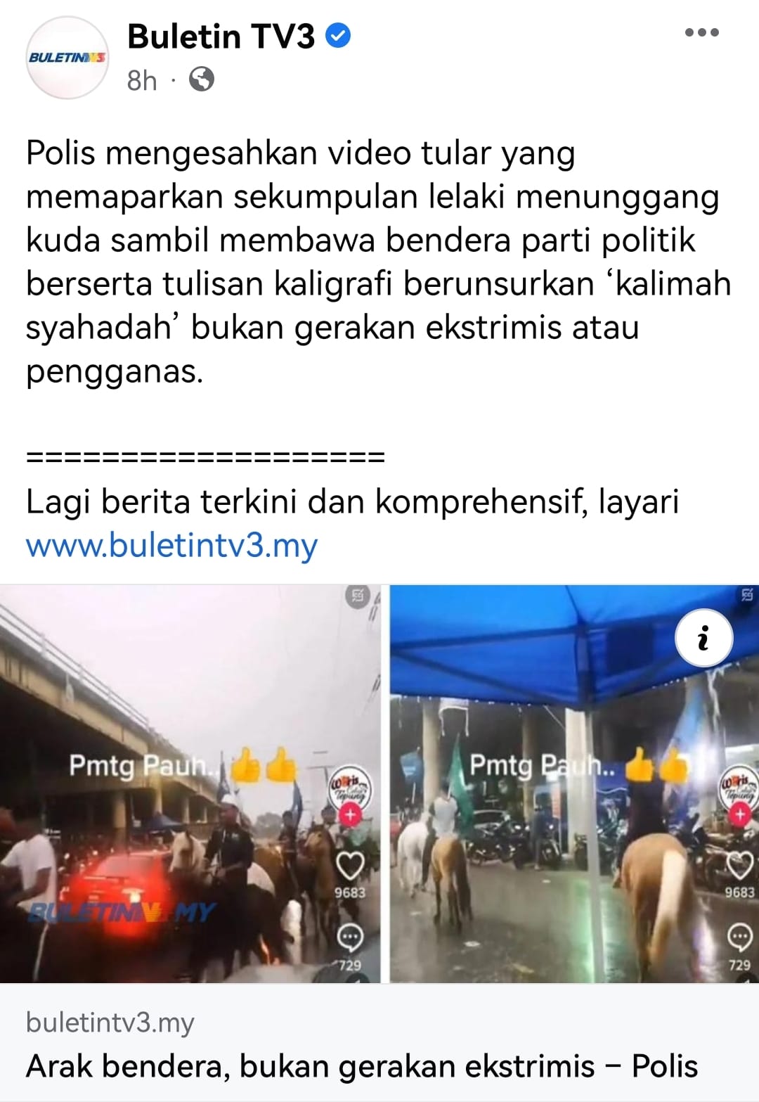 Ustaz Fawwaz Md Jan (@UsFawwazMdJan) / Twitter Ustaz Fawwaz Md Jan (@UsFawwazMdJan) / Twitter