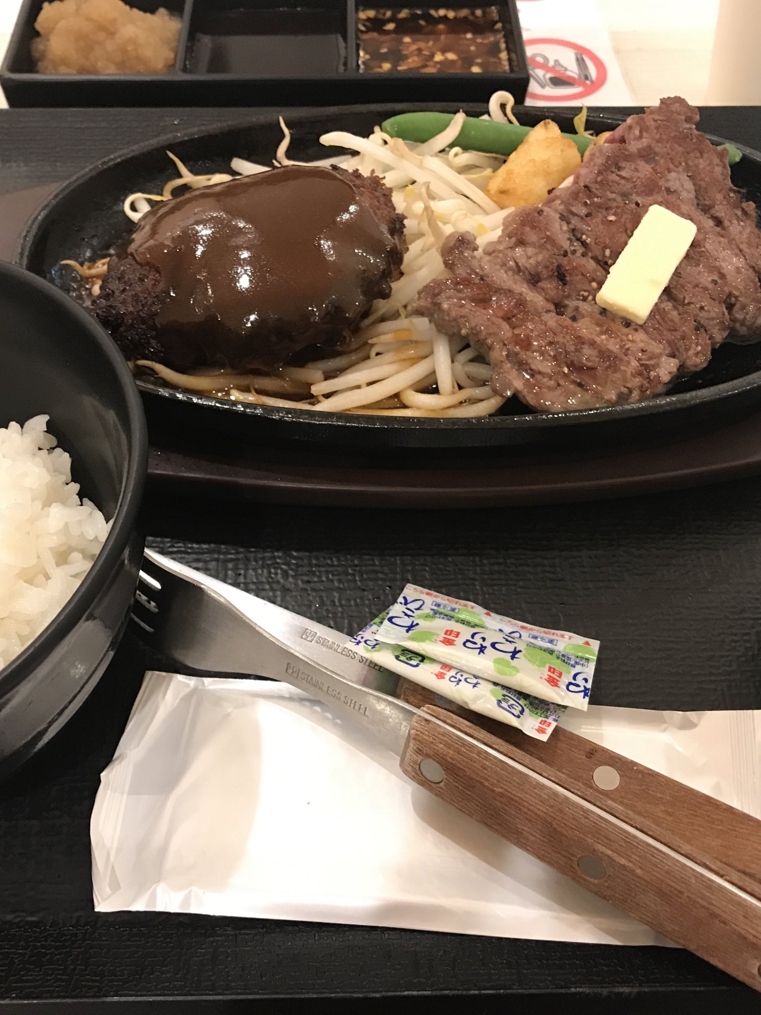 月亭天使 On Twitter どうしても食べたくて D7hyqgx84j Twitter