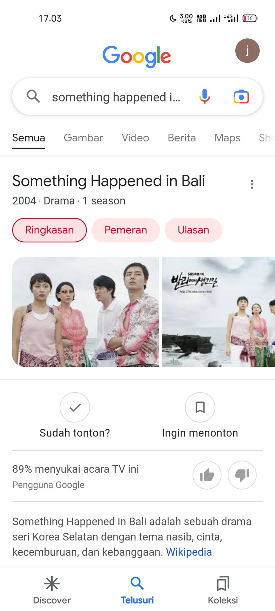 K-Drama Menfess on Twitter: "•kdm• ni drama beneran di bali? https://t.co/ReqLU98Zbb" / Twitter