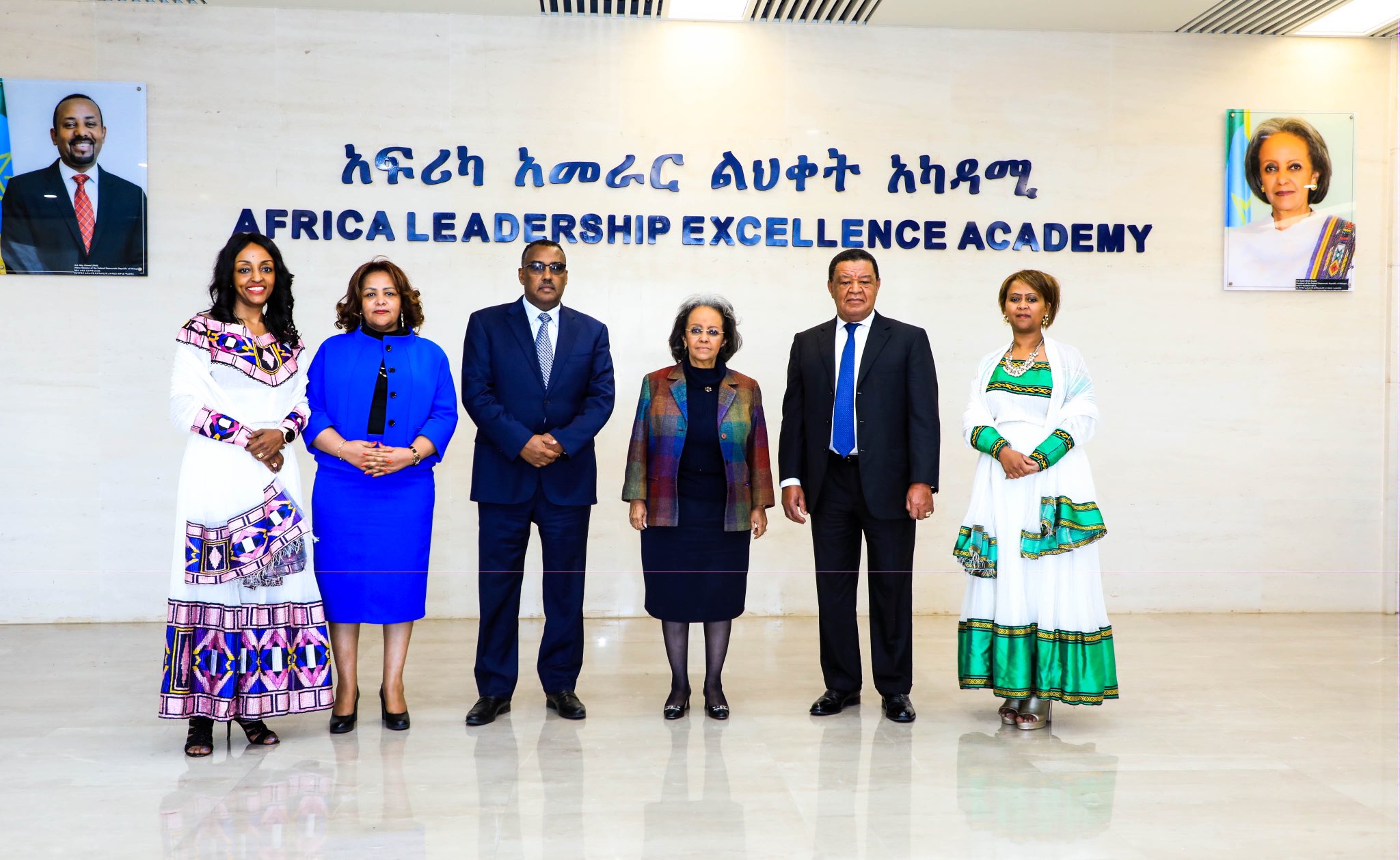 Office of the President, Ethiopia on Twitter: "1/2 በክቡር አቶ ደመቀ መኮንን ም/ጠቅላይ ሚኒስትርና የውጭ ጉዳይ ሚኒስትር ...