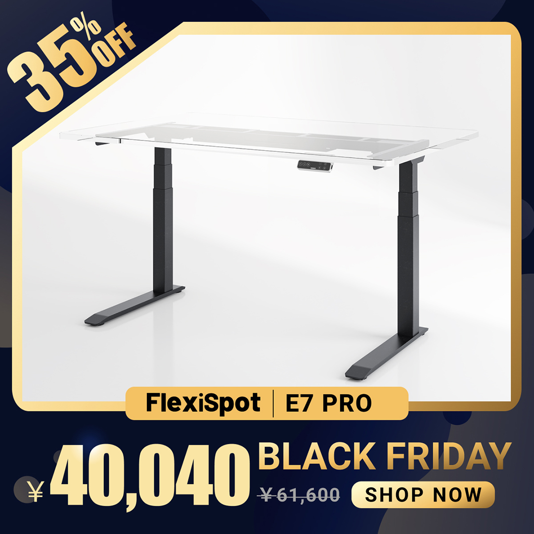 FlexiSpot.JP on Twitter: "／ #FlexiSpot Black Fridayセールまで あと4.5時間！ \ 11/25 00:00から開始！！ FS Black ...