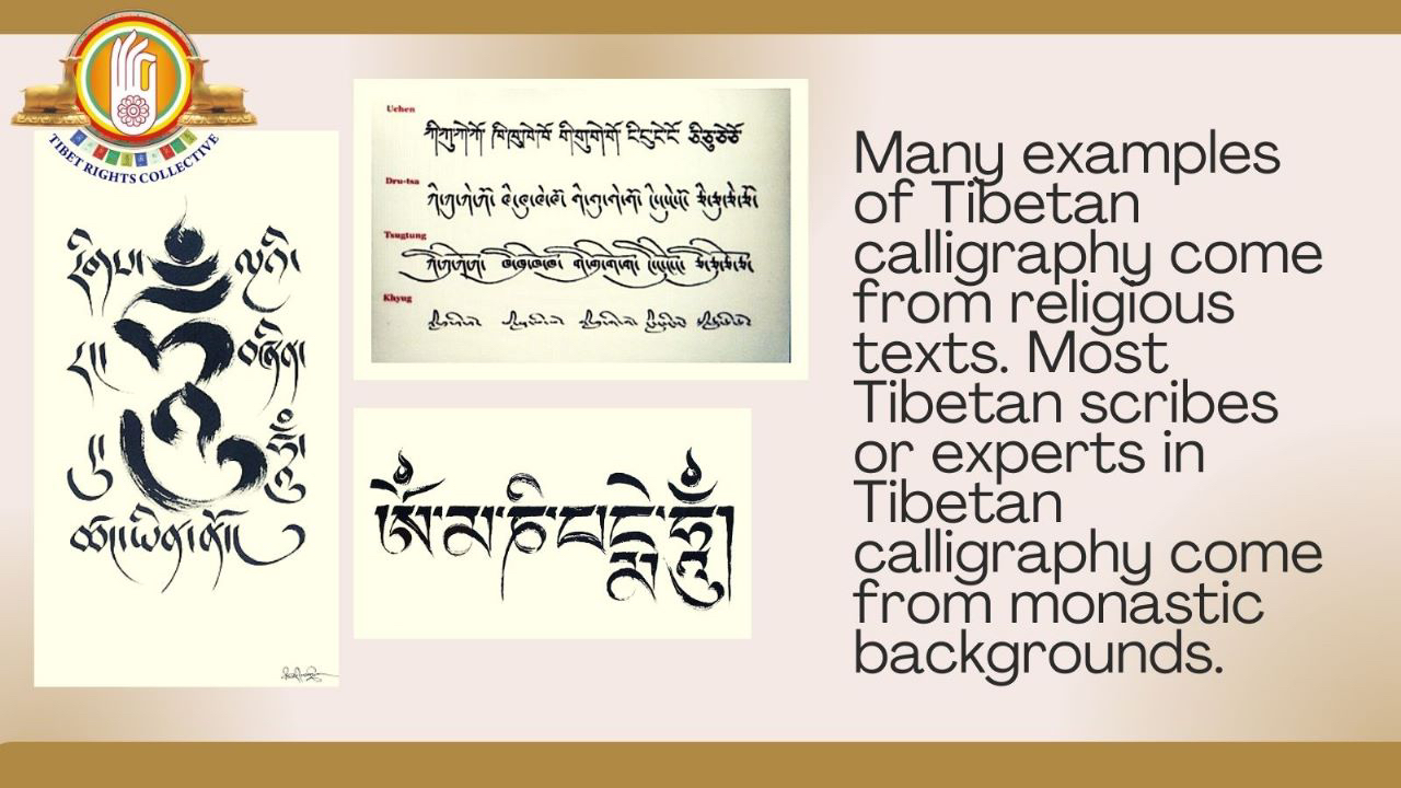 Tibetan Writing