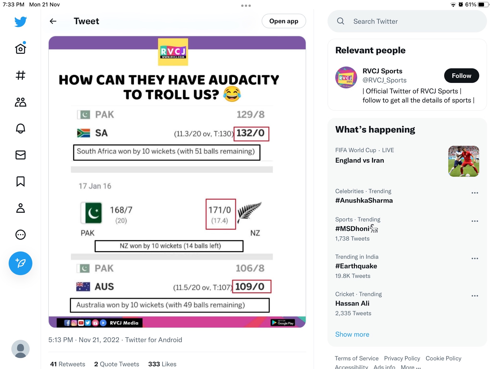 Aadish Goel on Twitter: "@Babar_Goat @TheBarmyArmy https://t.co/CZEDdDQC5P" / Twitter