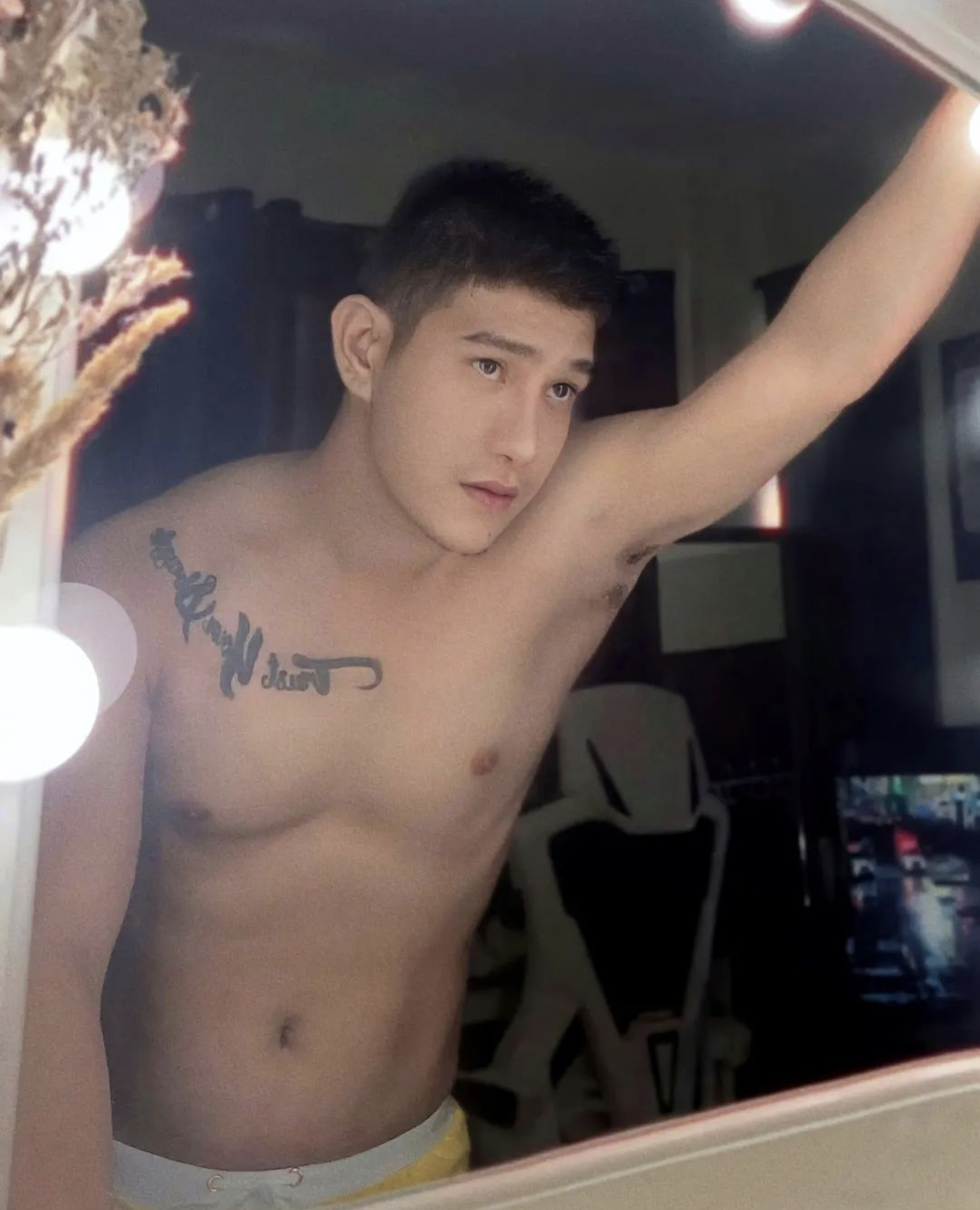 Bae PH Spotted Official 🇵🇭 on Twitter: "IG: https://t.co/JYoXrjpocV FB: https://t.co/BvDTPohd4x ...