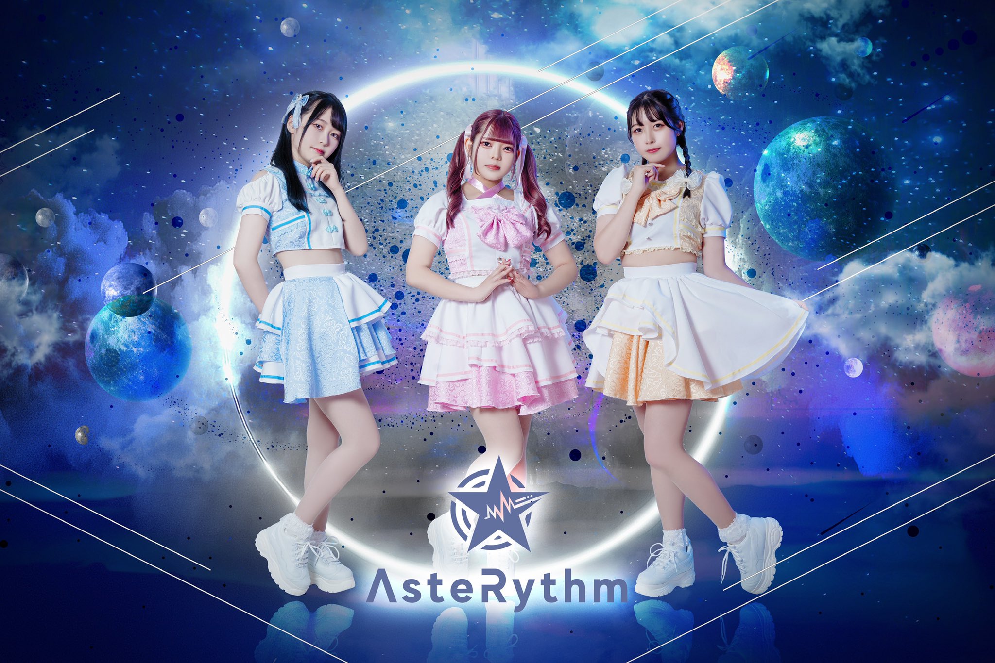 Hoshidoru 48: AsteRhythm
