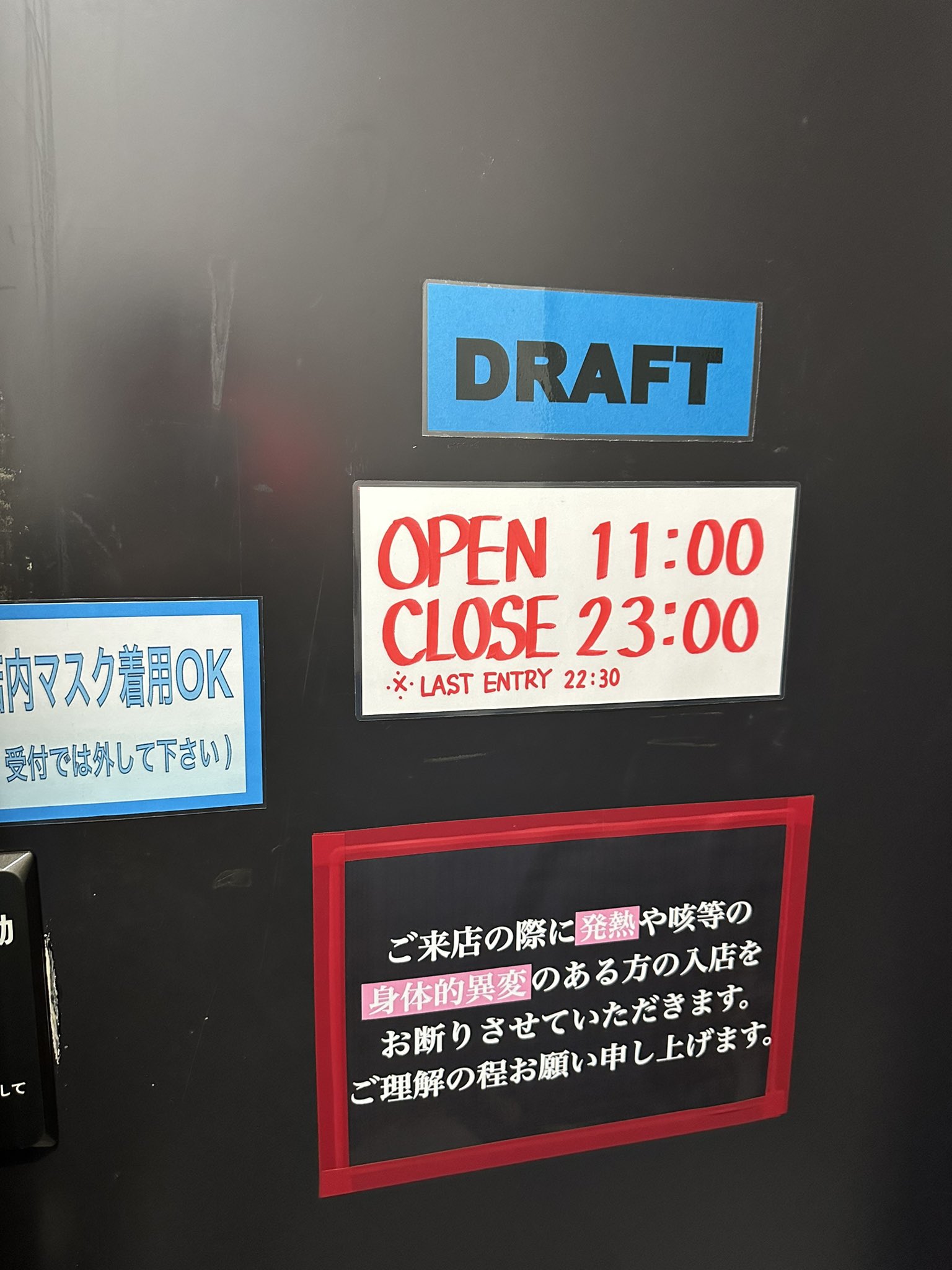 泰造 On Twitter 1人目=メガネの兄貴 2人目=黒いシャツの人 休憩(上裸)パンツあり🩲 3人目=赤いネクタイの兄貴 4人目