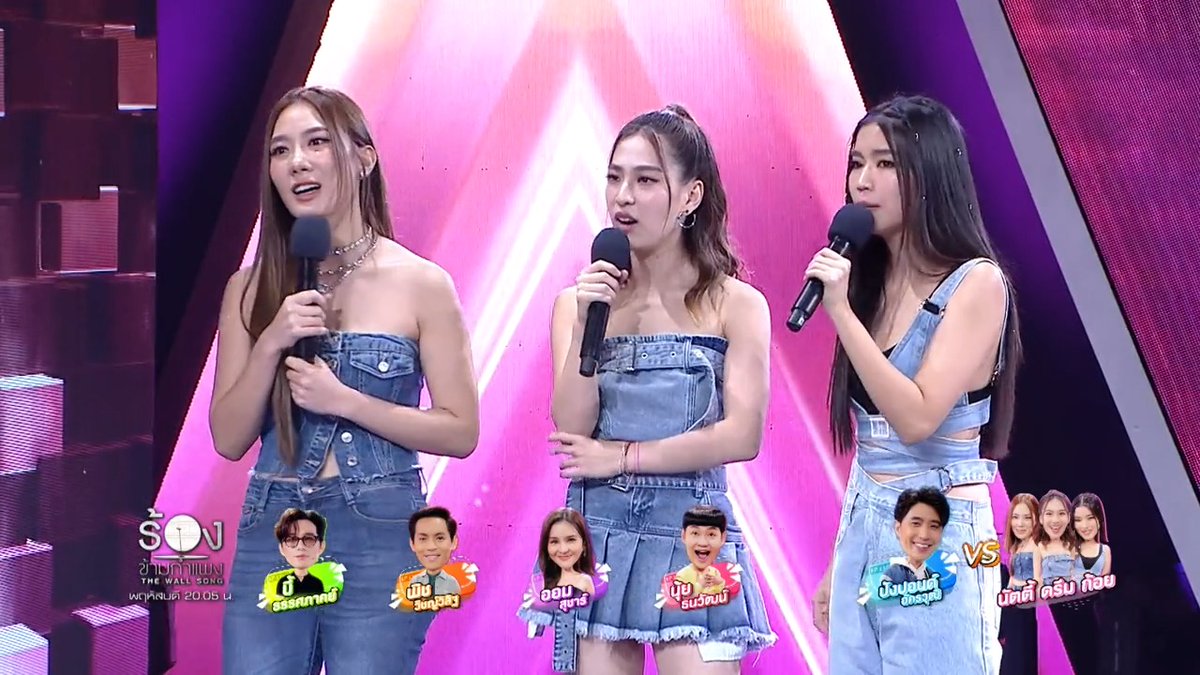 ช่อง Workpoint กด 23 on Twitter: "สุดยอดมากออม เธอมันเป็นยอดนักสู้! #ร้องข้ามกำแพง #TheWallSong ...