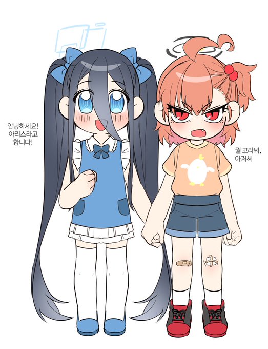 간게주/Gan geju (@Geju_Gan) さんのイラスト・マンガ作品まとめ (144 件) - Twoucan