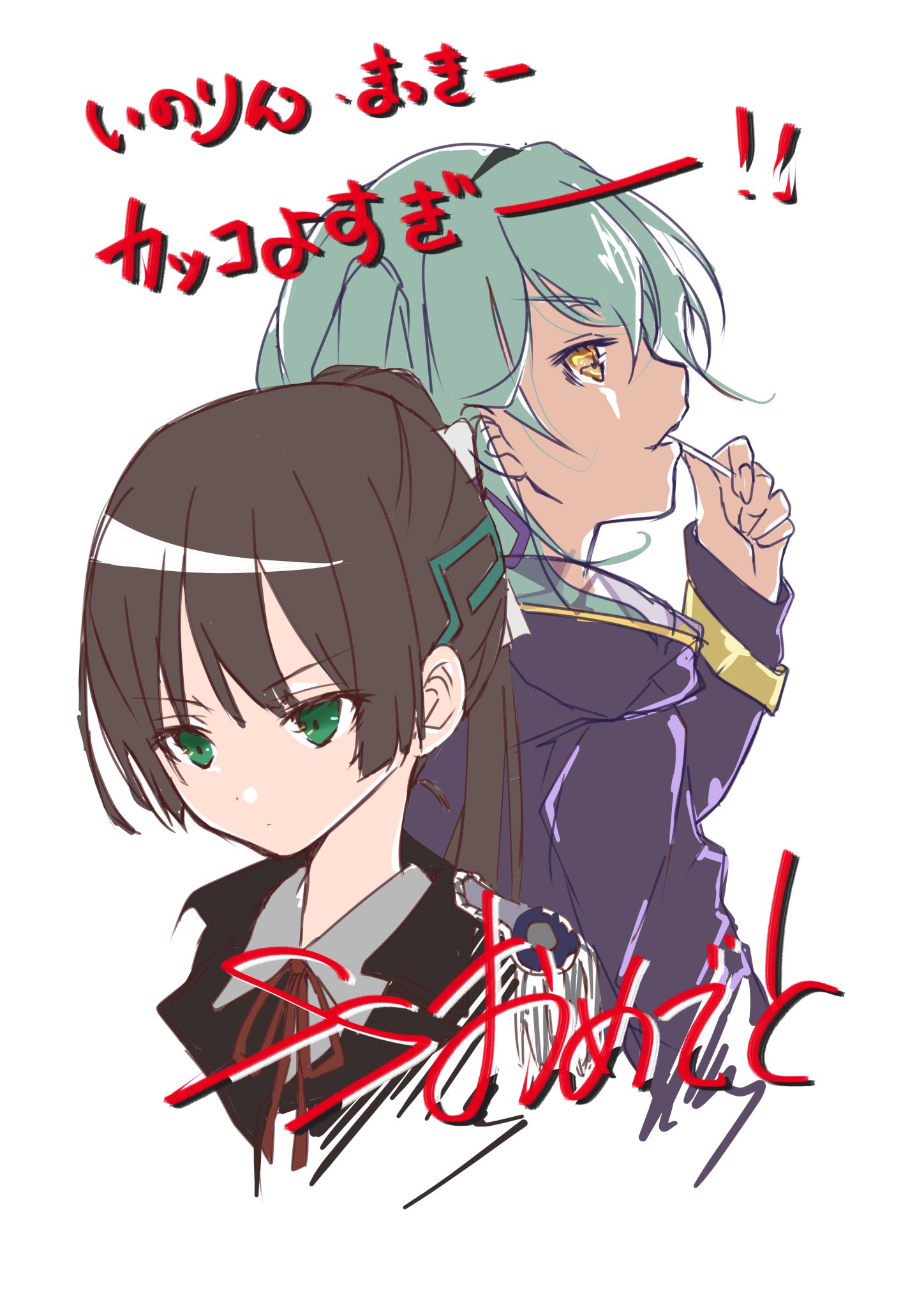ひろぴ On Twitter かっこよすぎて Xtypa1m6xm Twitter