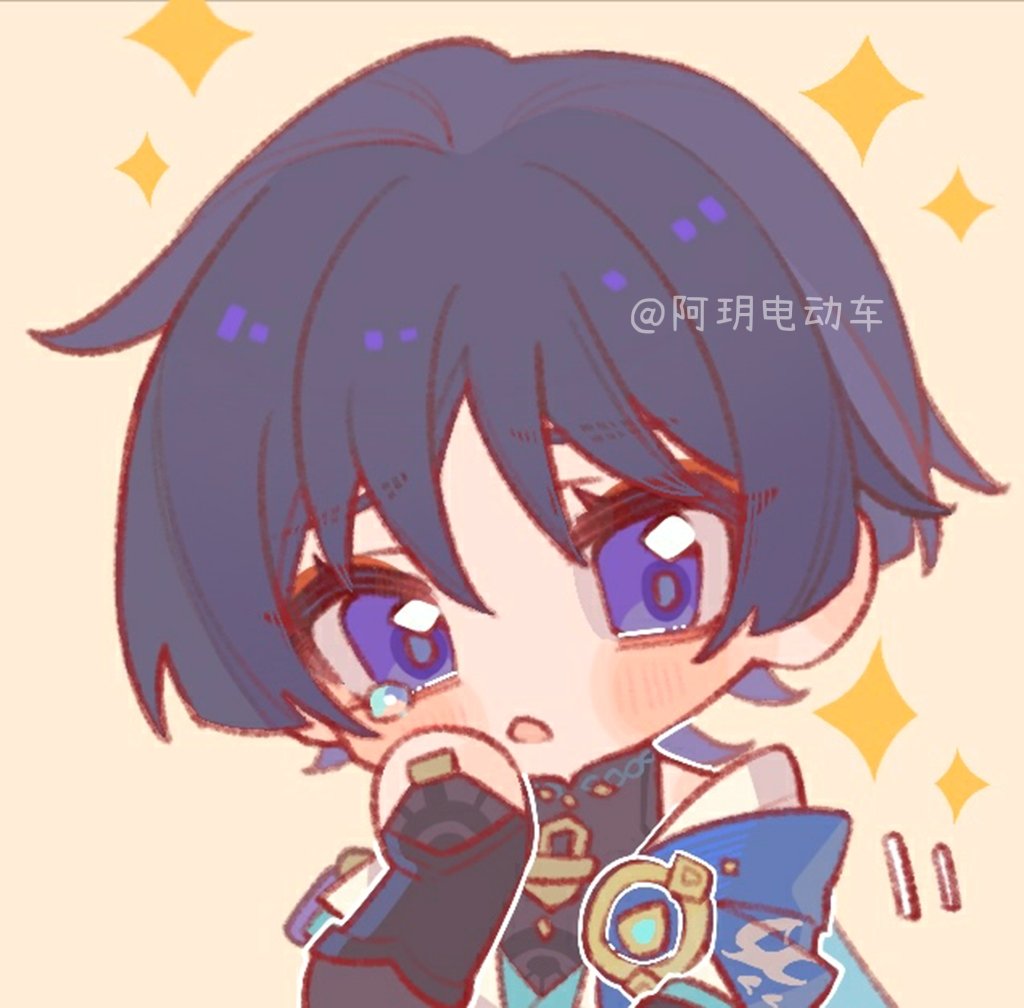 Daily Scara ☂️ 12 Days On Twitter Rt Ayue0313 (1 2)发点喜欢的散🥺