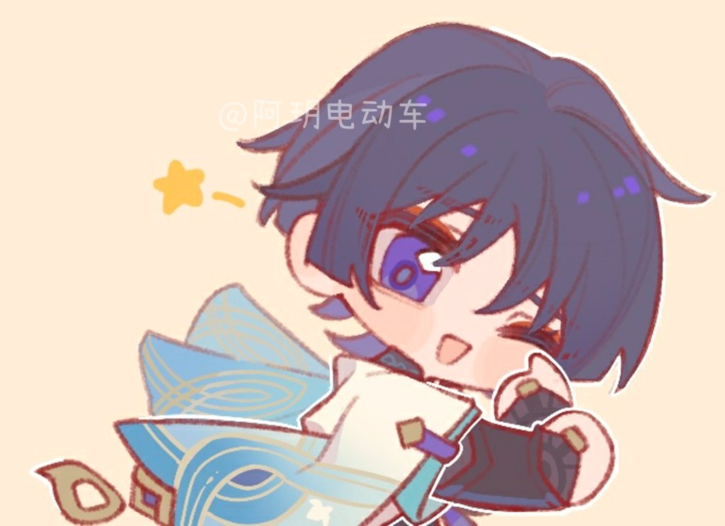 Daily Scara ☂️ 12 Days On Twitter Rt Ayue0313 (1 2)发点喜欢的散🥺