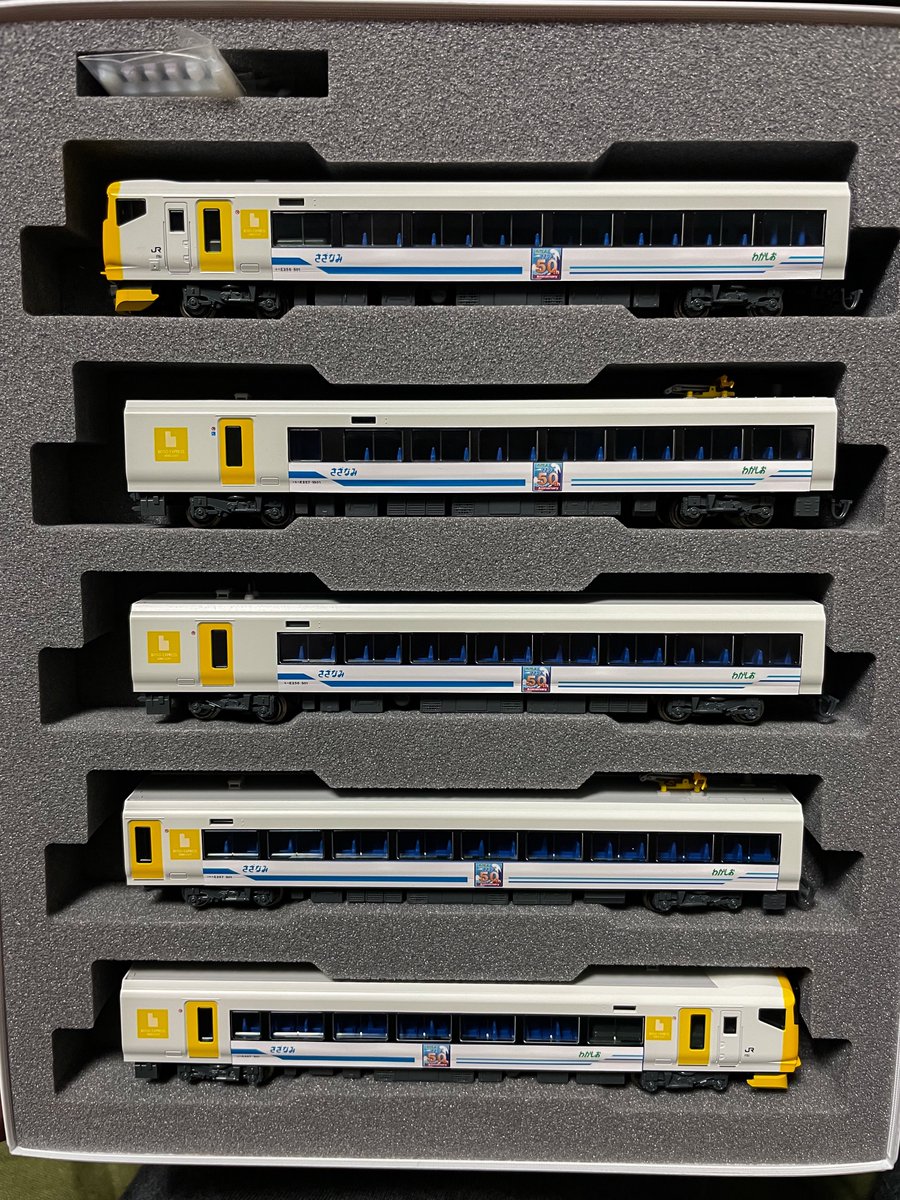 世田谷総合車輌センター【公式】 on Twitter: "RT @sazanami_255: E257系500番台わかしお・さざなみ50周年記念ラッピング完成！ KATOのE257に自作 ...