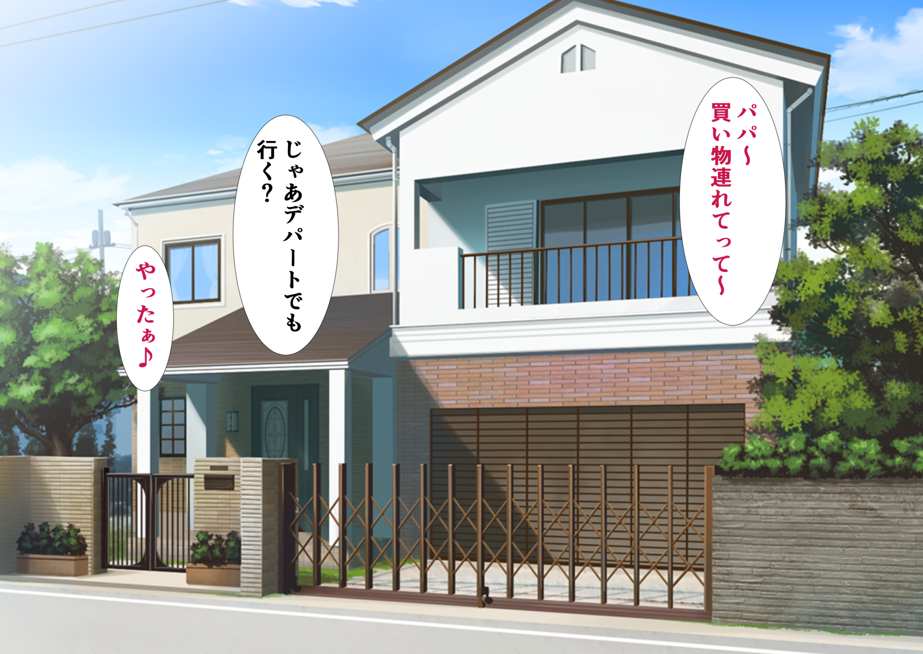にぼ煮干/キミトソイネ On Twitter パパと娘の性交日記① Fanza Jvhp5vur1j