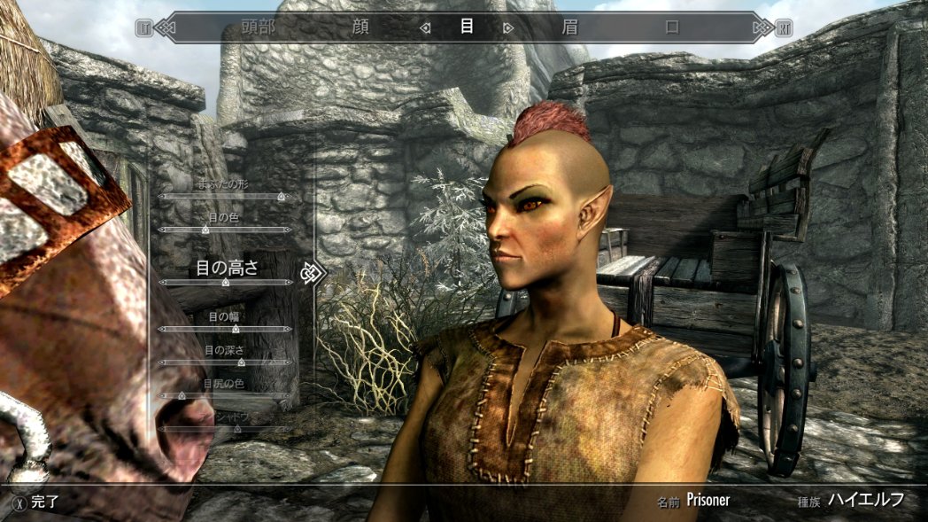 織匡俗＠C101一日目き-22b on Twitter: "馬の顔近くない？？？ #スカイリムAE https://t.co/g0oeAXctdM" / Twitter