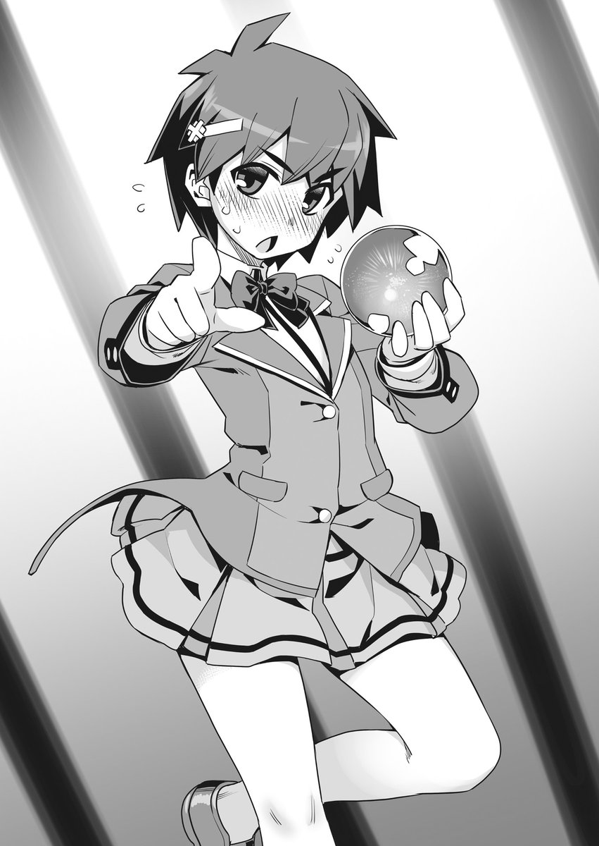 Andromeda on Twitter: