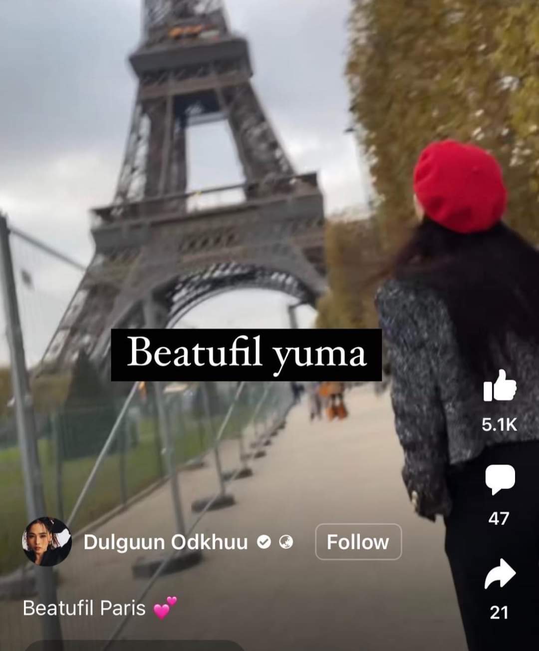 Amar Tuvshin On Twitter Хөөрхөн хүүхэн яаж ч бичсэн яадгийн Тийм биз дээ😆😆😆