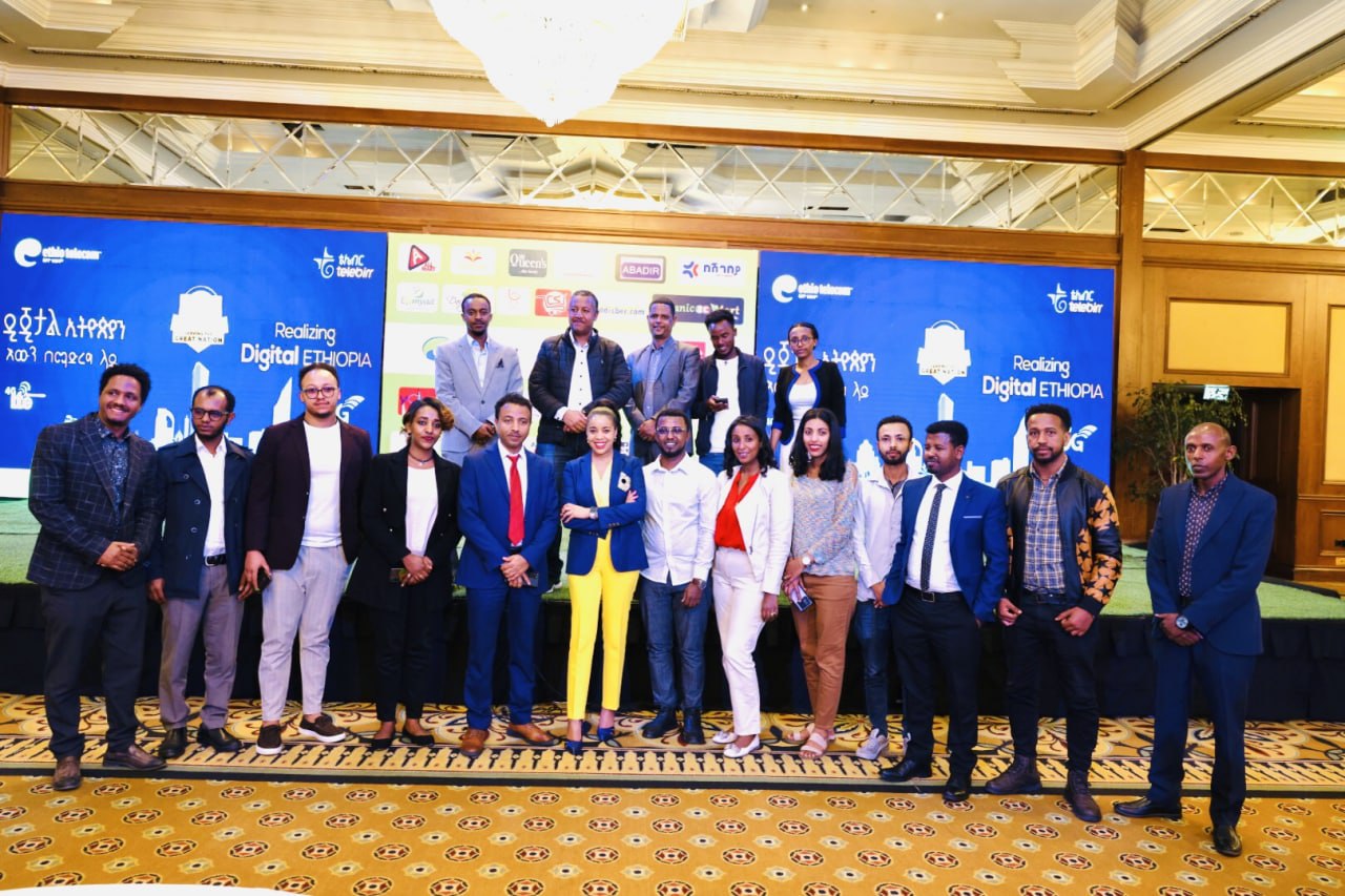 Ethio telecom on Twitter: "As we aspire to be a leading digital solution provider beyond ...