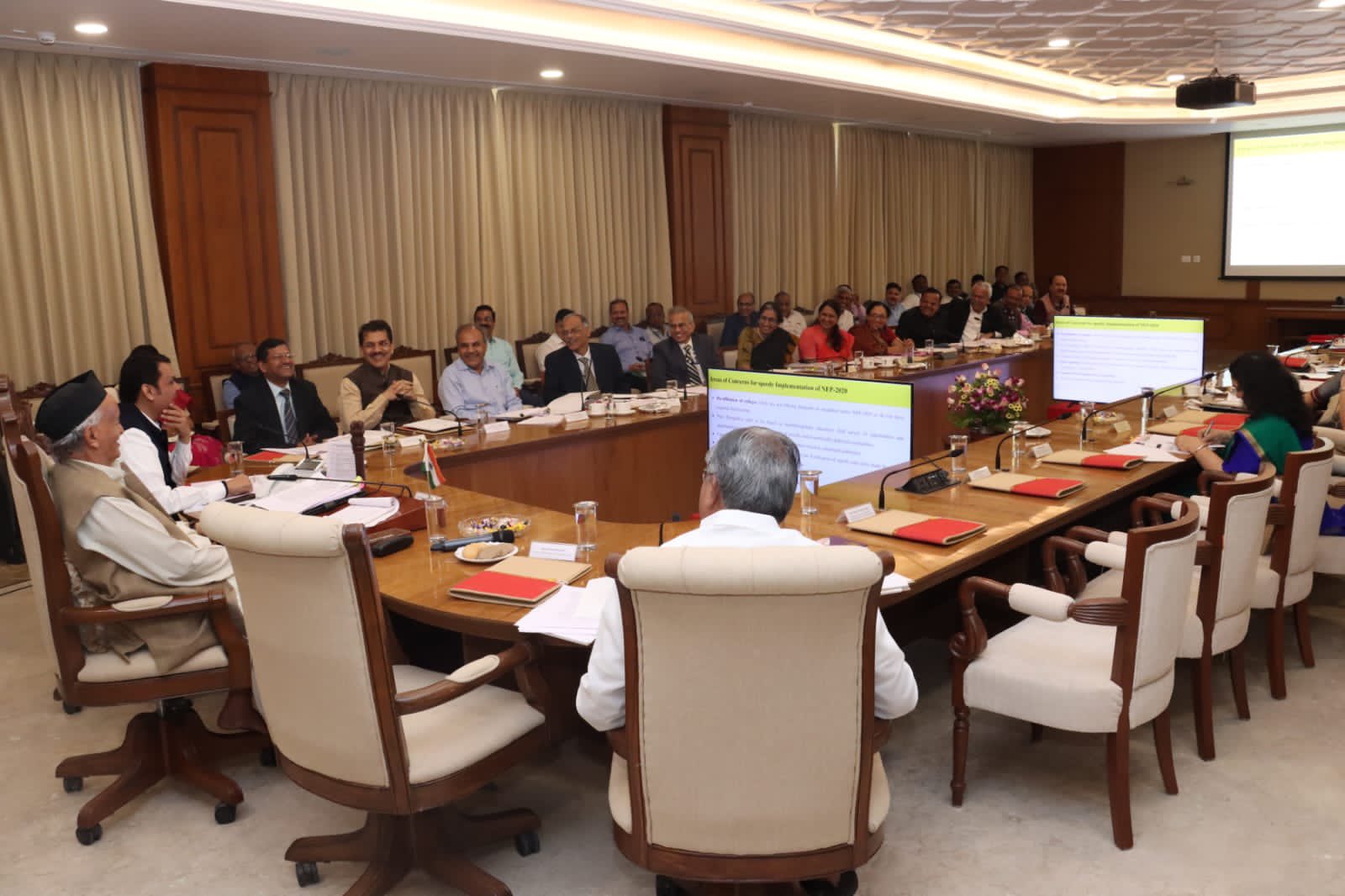 Devendra Fadnavis on Twitter: "Attended the meeting of the Joint Board of Vice-Chancellors (JBVC ...