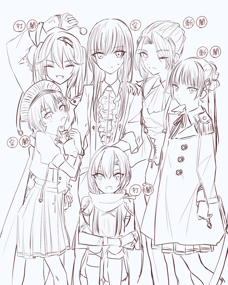 ひらまつ on Twitter: "31F全員ss実装おめでとうありがとう。 これは自分の欲に従って描いた31F。"