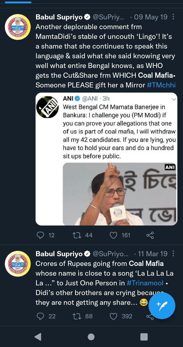 Wasooli bhai on Twitter: "@SuPriyoBabul @JoshiPralhad @BJP4Bengal Some tweets of Babul Supriyo ...