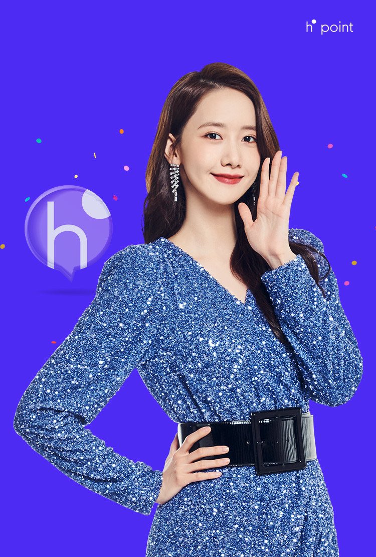 Lim YoonA on Twitter: "[CAMPAIGN] 221125, YoonA for Hyundai Duty Free Advertisement Winter Photo ...
