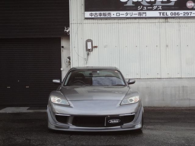 🌻 SNOFIELF 🗜 on Twitter: "RT @dysssmorphia: interesting rx8 for sale"