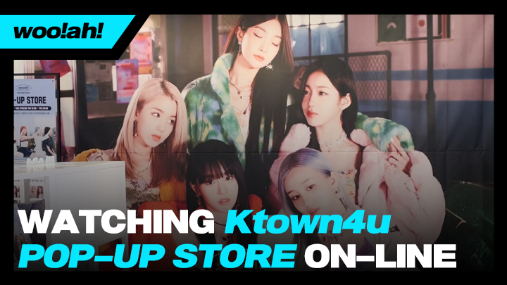 Ktown4u_com on Twitter: "#우아 #wooah #케타포삼성점 #Ktown4u Samsung Branch🎢 Come to see Ktown4u Samsung ...