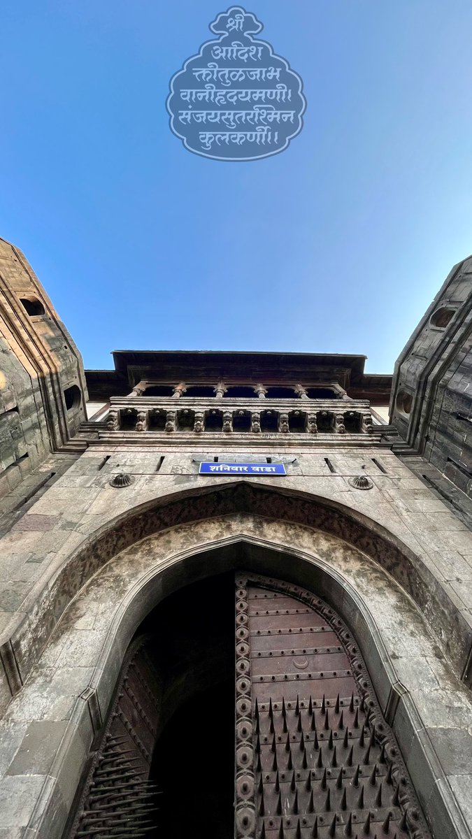 Incredible Maharashtra, Incredible India! 1) Fort Raigad - The capital of Chhatrapati Shivaji ...