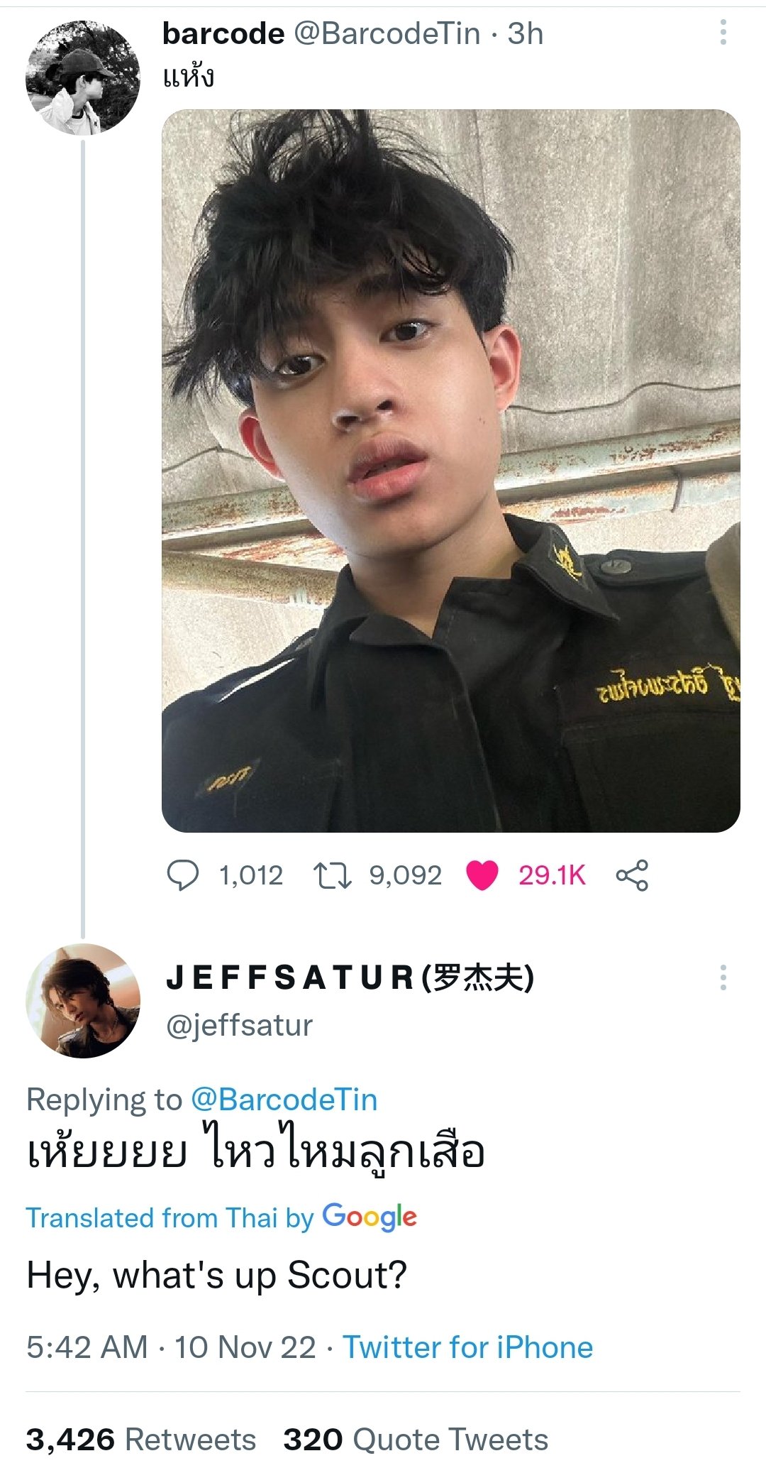 𝓣𝓪𝓒𝓸𝓭𝓮~𝓙𝓮𝓯𝓯𝓒𝓸𝓭𝓮 (@Jhana46315341) / Twitter