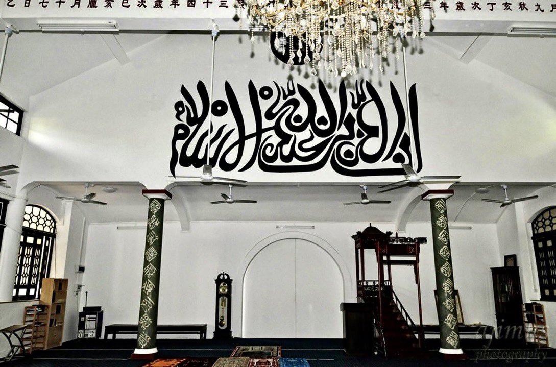 Bayt Al Fann On Twitter 23 This Beautiful Mosque In Hangzhou Capital Of Zhejiang It Was